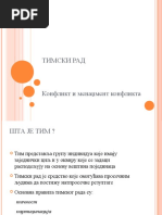 Konflikti U Organizaciji - Seminarski Rad | PDF