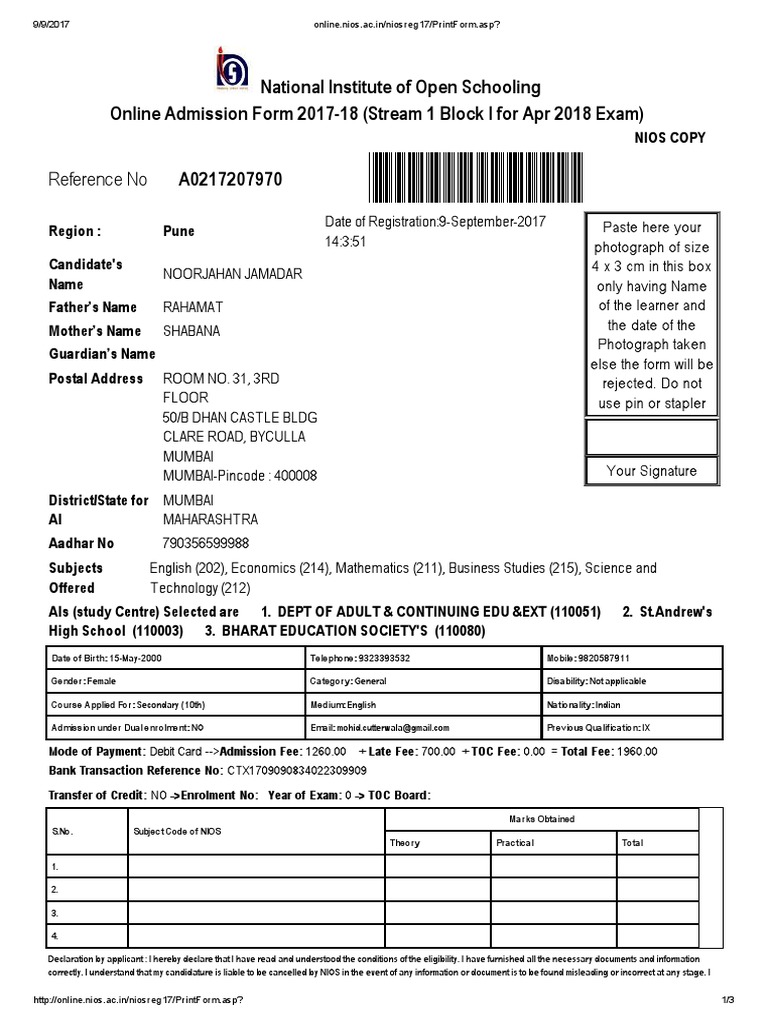 National Institute of Open Schooling Online Admission Form 2017-18 ...
