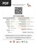 Bio-Finger Enrollment Validation | PDF