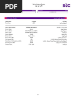 Telkom Claim Form - PDF - Adobe Acrobat Pro | PDF | Mobile Technology ...