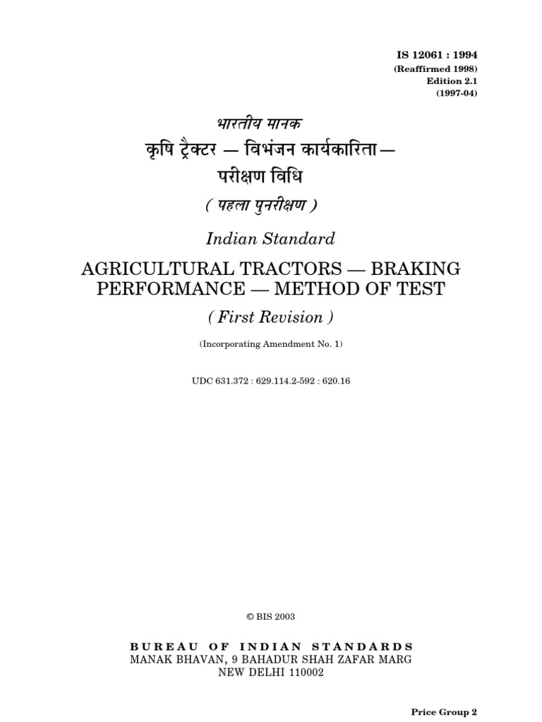 Agricultural Tractors Brake Performance Test | PDF | Brake | Tractor