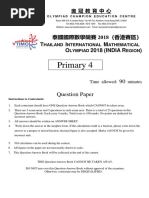 HKIMO Answer Sheet | PDF | World Wide Web | Internet & Web