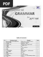 Genki Workbook 1 - 3rd Edition Answer Key | PDF
