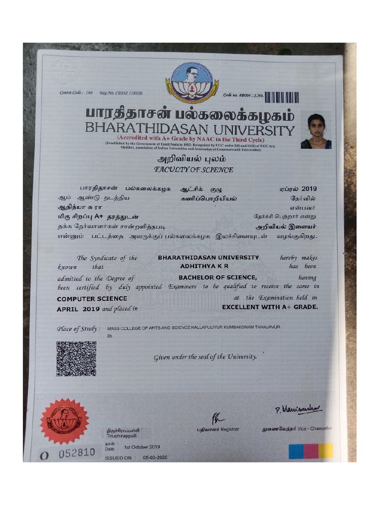 Ug Degree Certificate | PDF