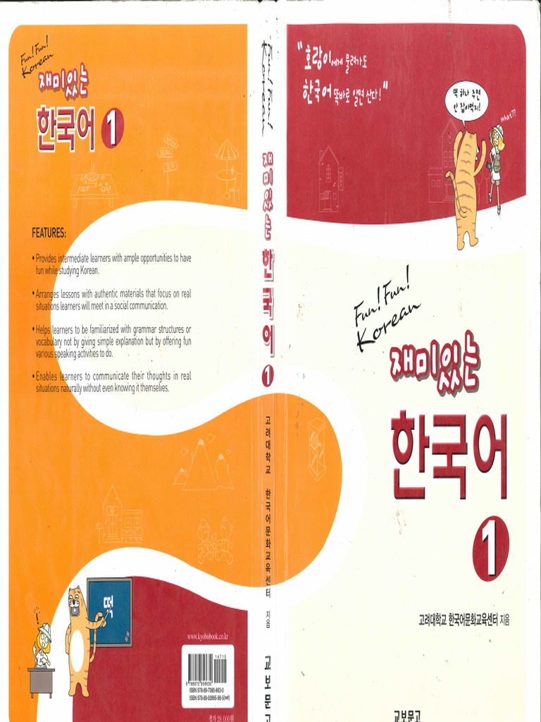 Giáo Trình Fun Korean 1 - Student Book | PDF