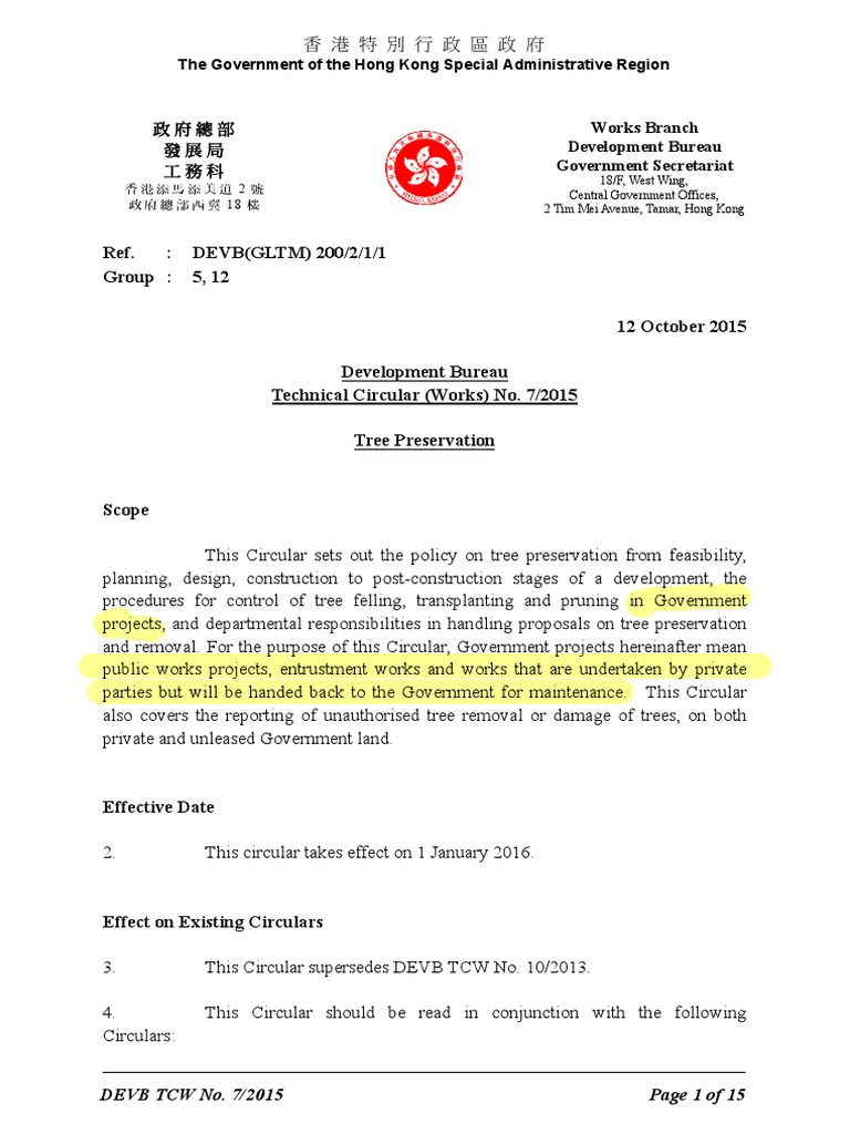 Tree Preservation Policy Guidelines | PDF | Pruning | Trees