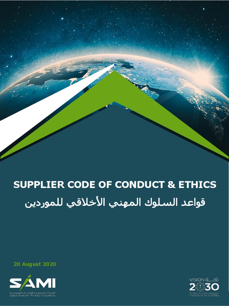Sami - Supplier Code of Conduct & Ethics Final | PDF