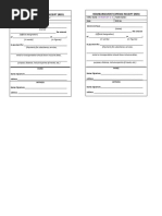 RER Form New | PDF