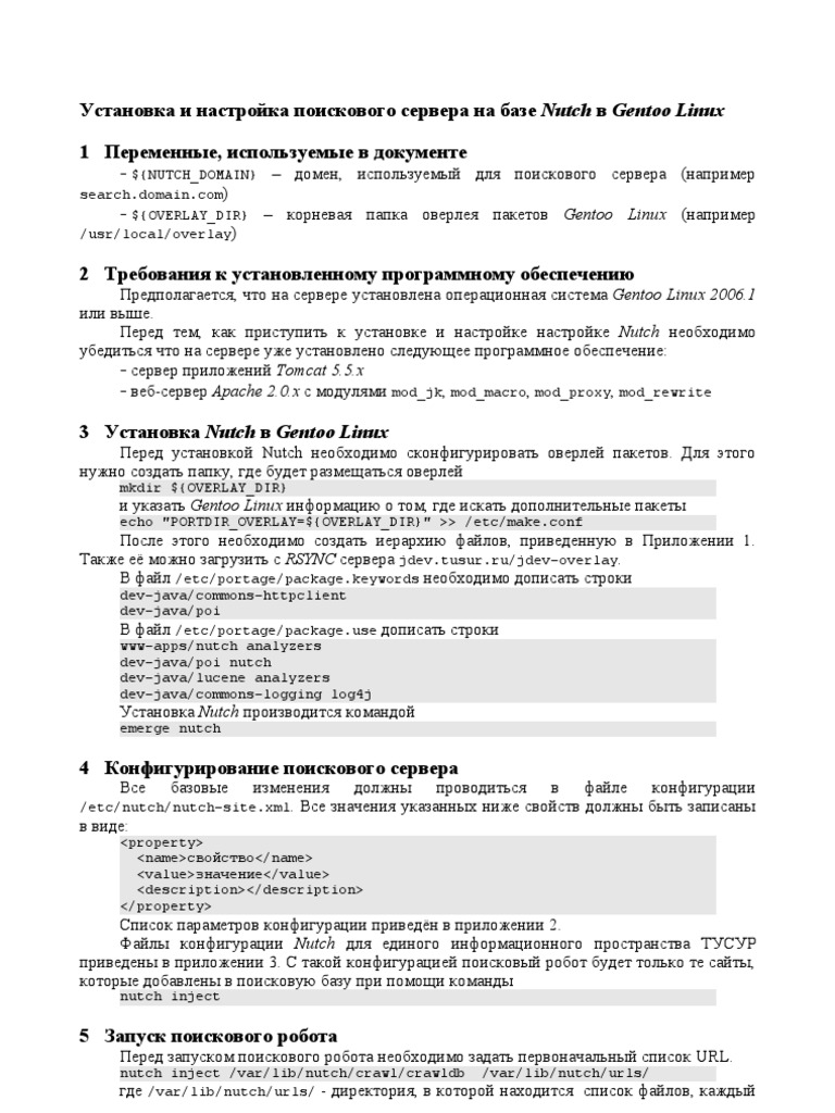 Install Configure Nutch | PDF