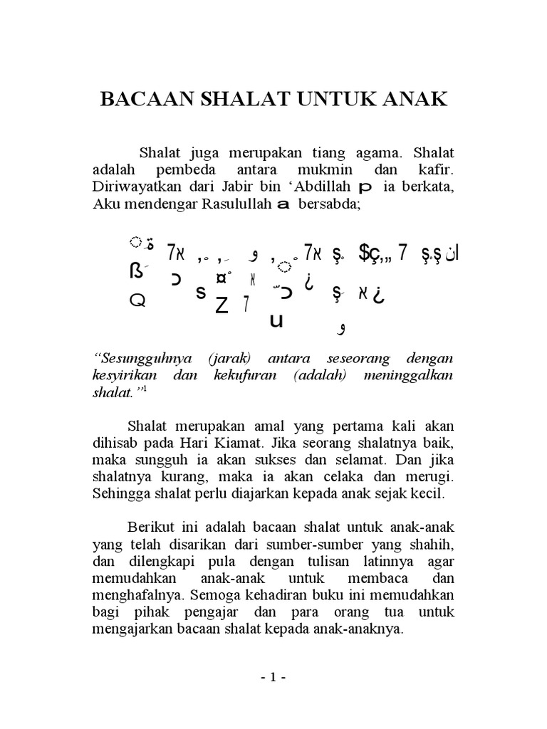 Bacaan Shalat Untuk Anak Pdf