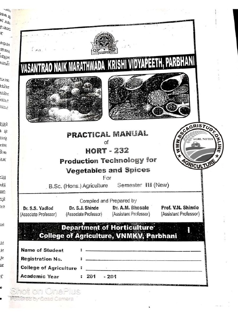 Hort 232 Manual | PDF