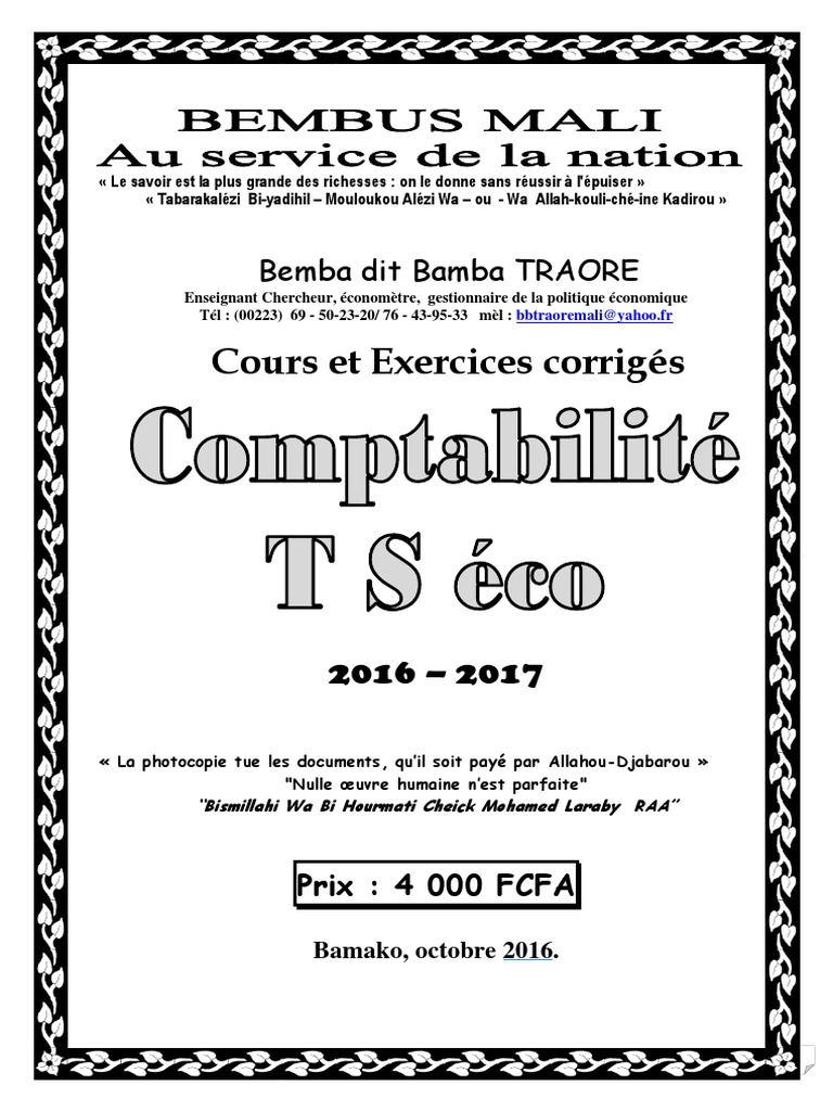 Brochure Compta TSECO 2017 | PDF | Effet de commerce | Facture