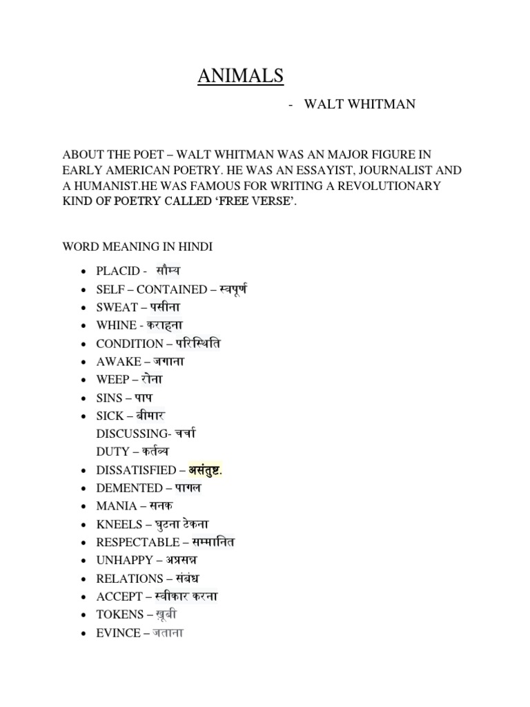 Animals: - Walt Whitman | PDF | Poetry