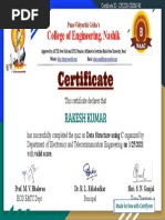 ISEA Digital Certificate | PDF