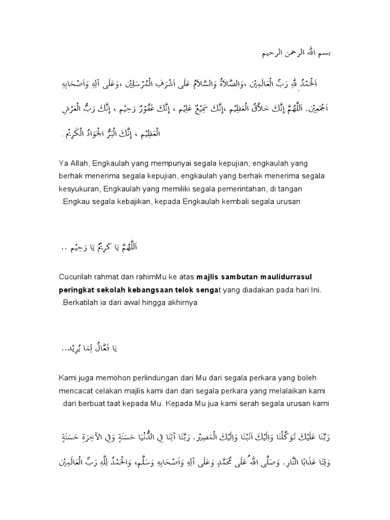 Doa Pembuka Majlis | PDF