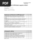 Forma 100 | PDF