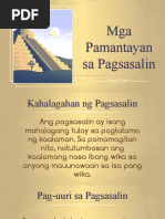 Ang Pagsasaling Teknikal | PDF