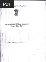 Form - A (APSC) | PDF
