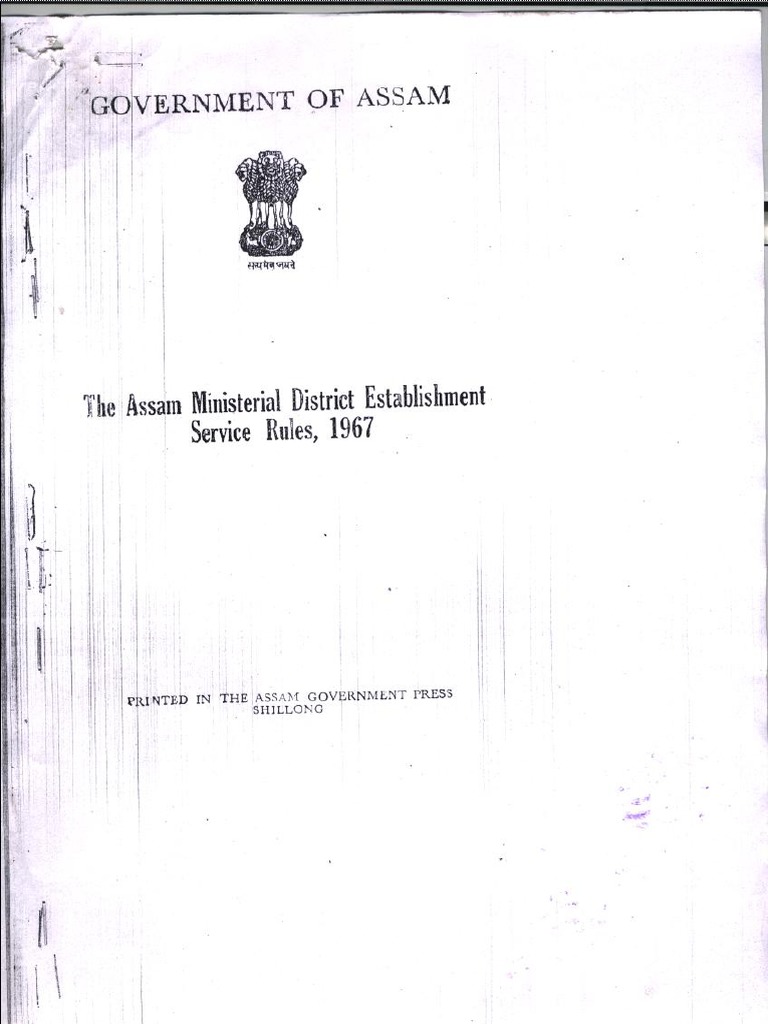 Assam District Services Esstt. Service Rules, 1967 | PDF