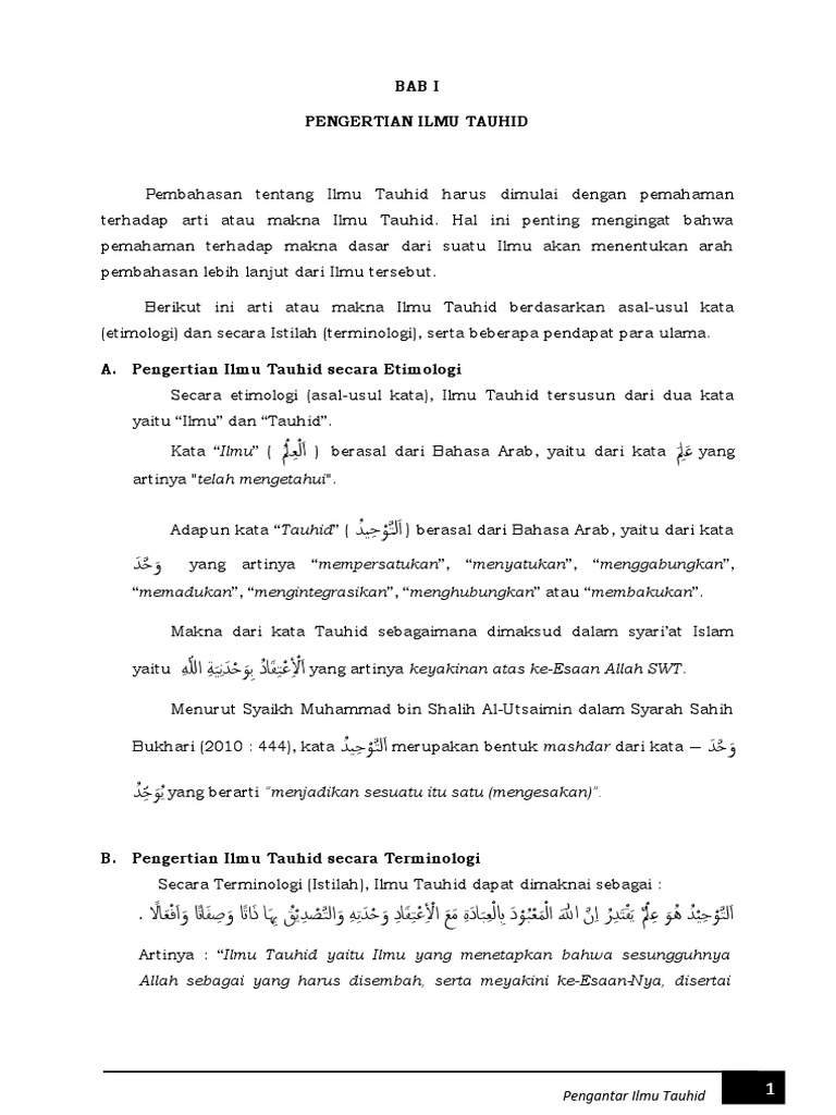 Ilmu Tauhid | PDF