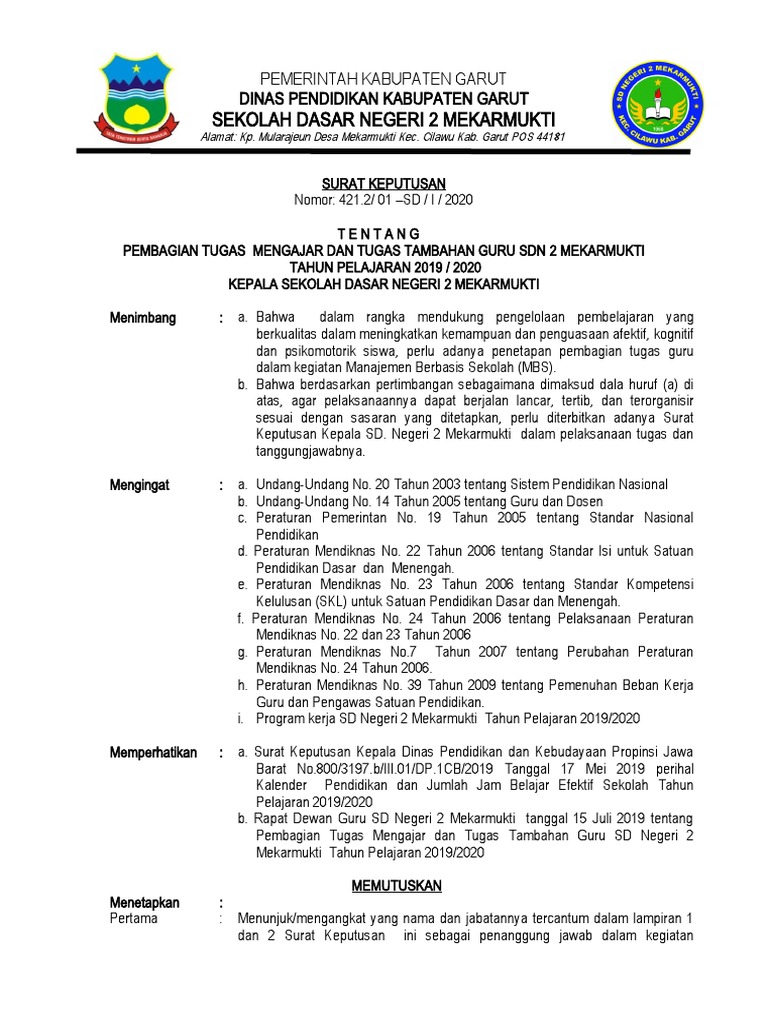 SKBM 2019-2020 | PDF