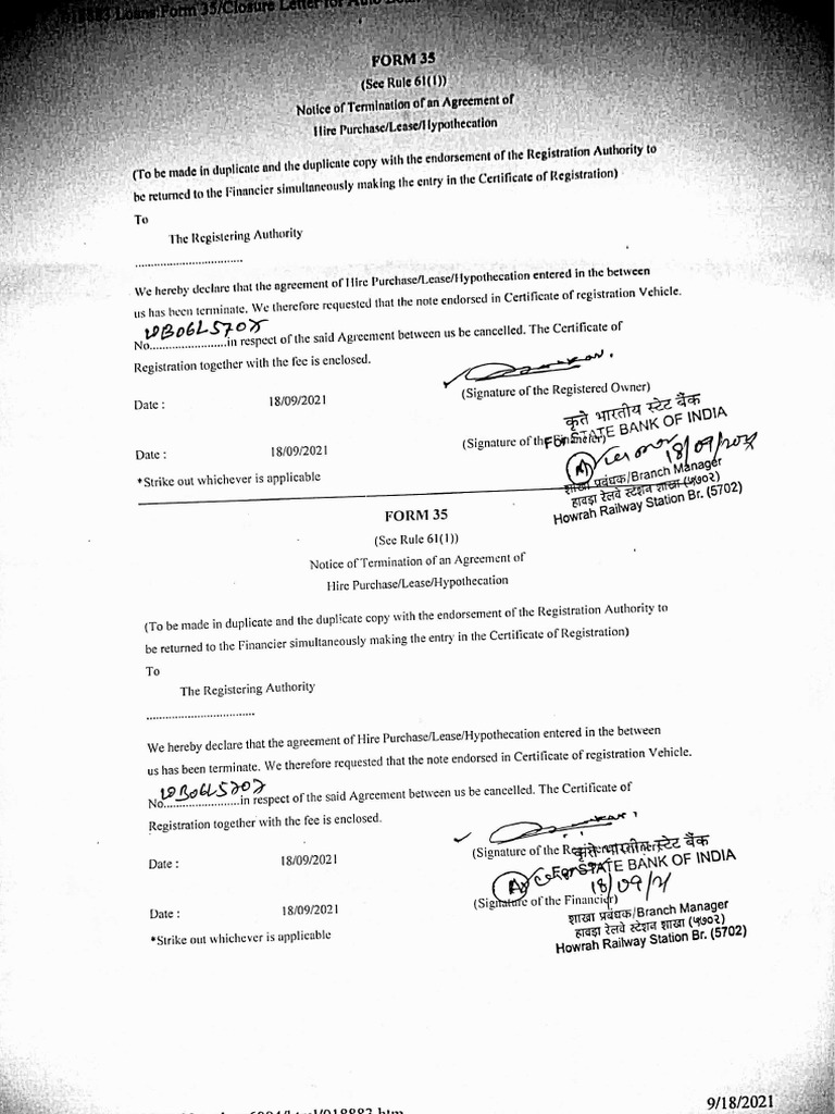 Form-35 Car Loan | PDF