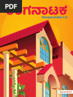 The Colour Book Asian Paints | PDF | Paint | Color