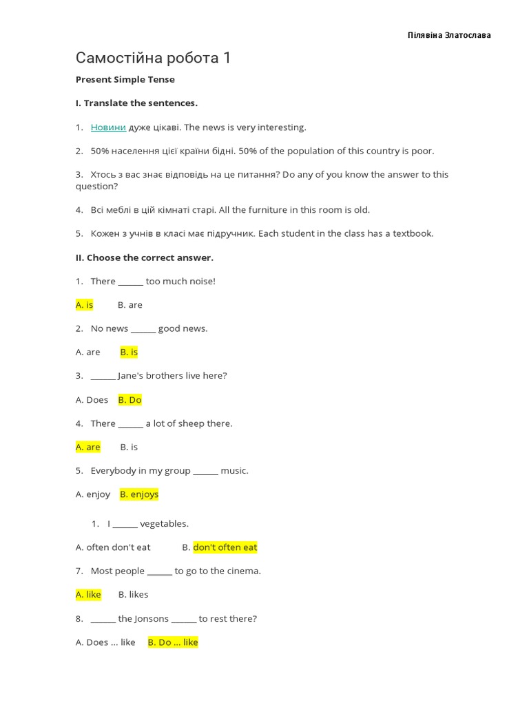 Present Simple Tense I. Translate The Sentences | PDF