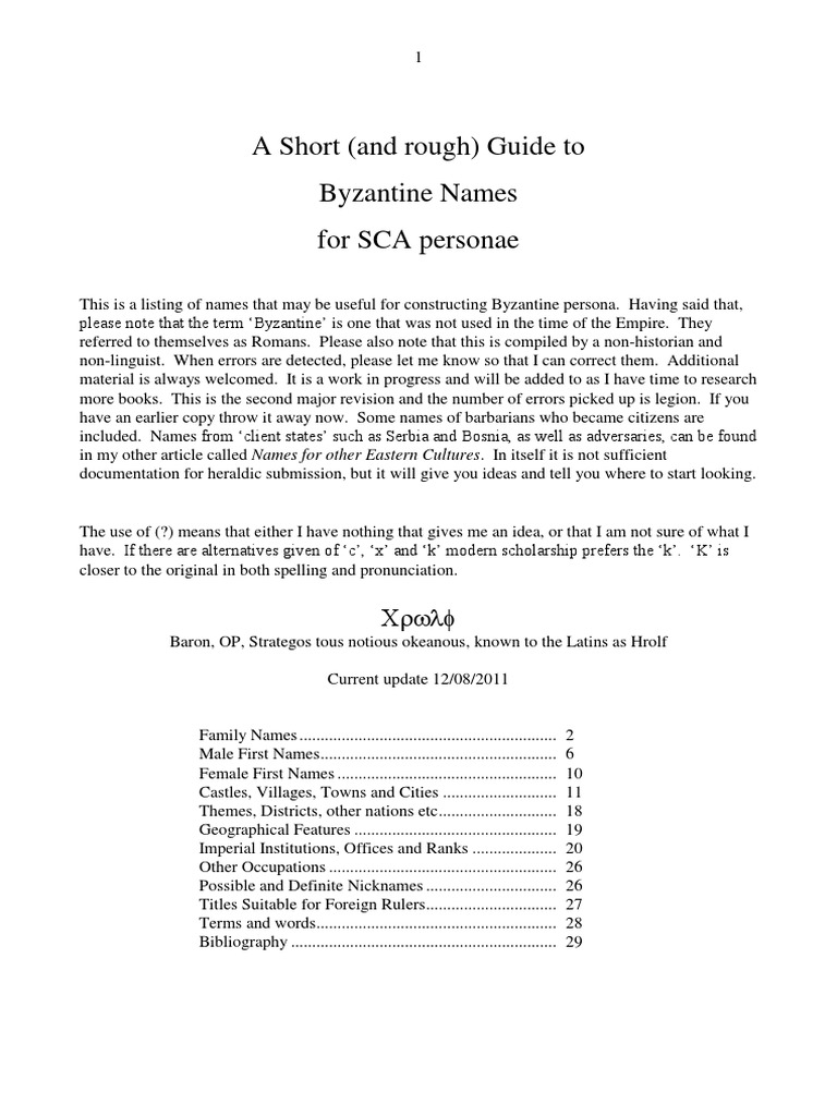 A Short (And Rough) Guide To Byzantine Names For SCA Personae | PDF ...