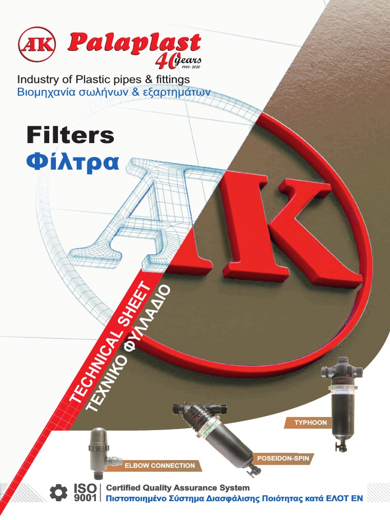 Filtro Palaplast 120 Mesh | PDF