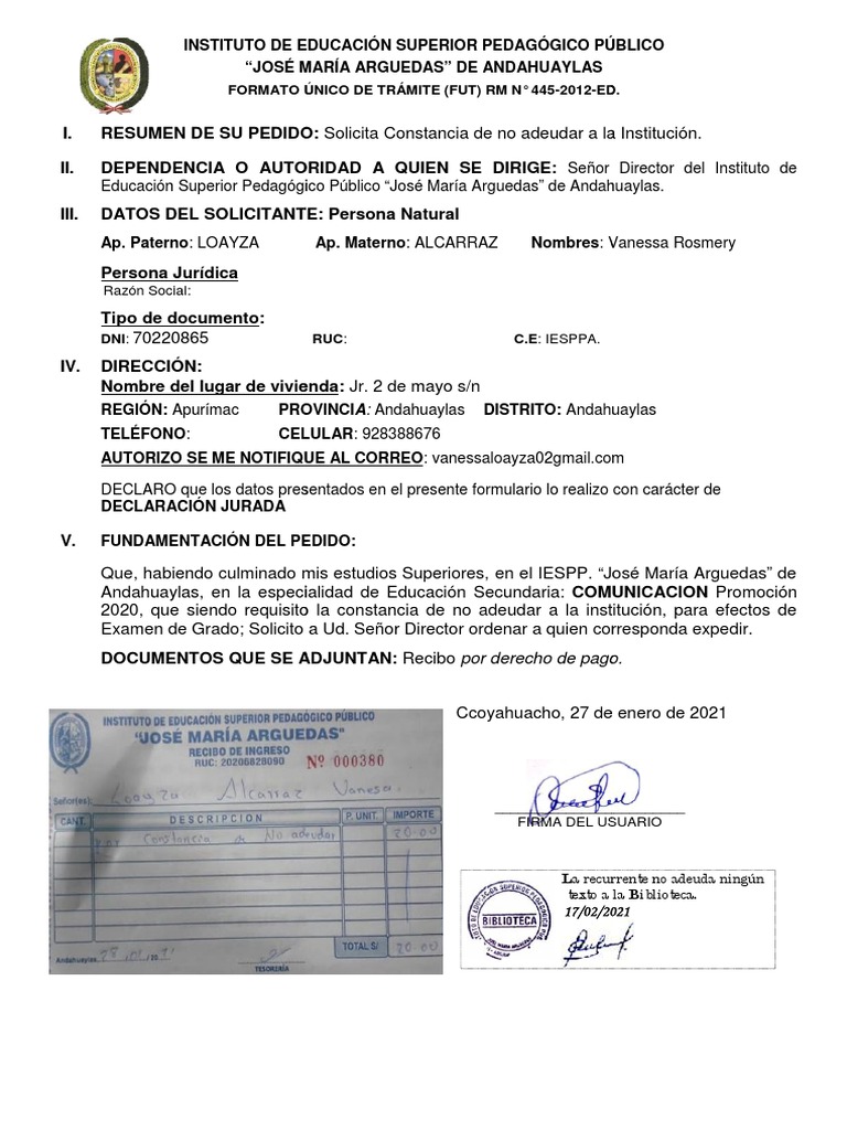 Solicitud de No Adeudar Loayza Alcarraz Vanesa | PDF