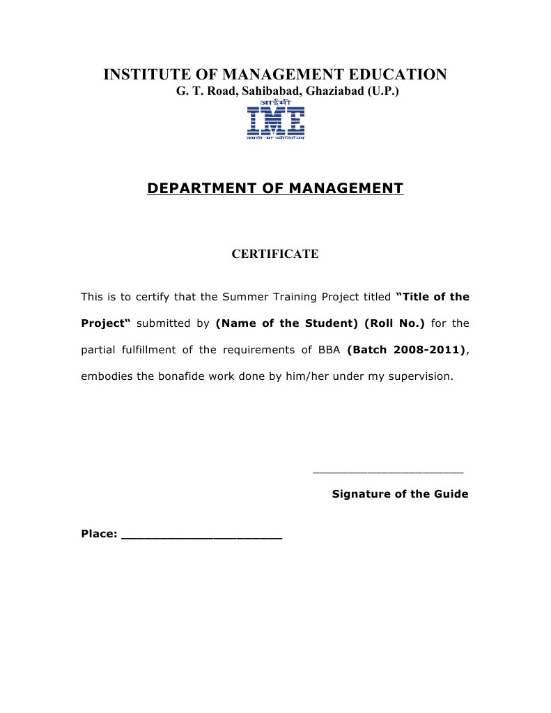 Summer Training Certificate