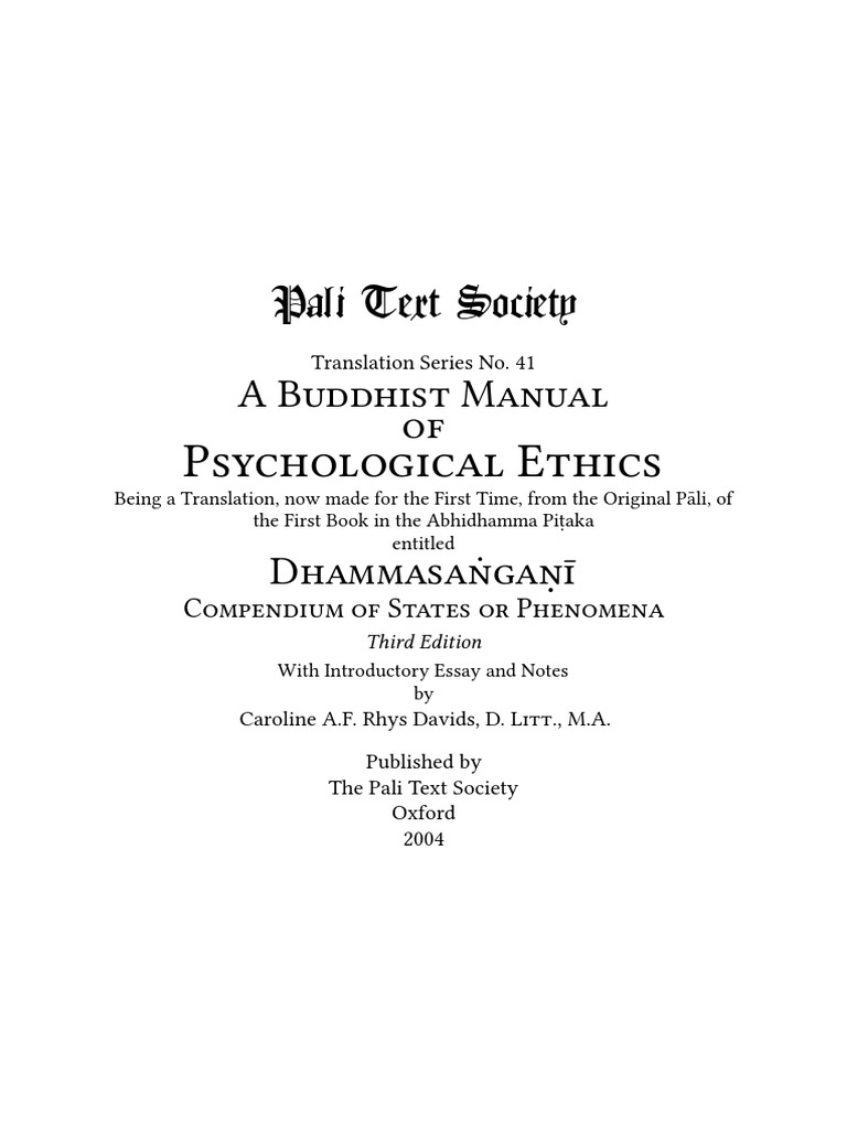 Pali Text Society Psychological Ethics: A Buddhist Manual of Dhammasa ...