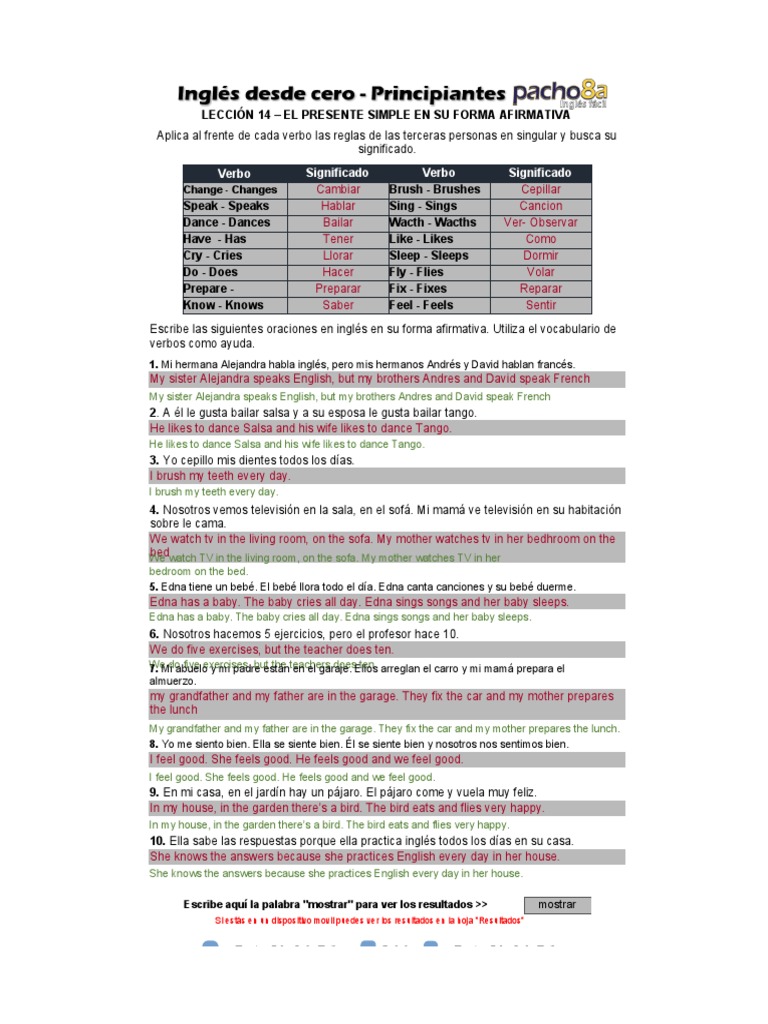 Lección 14 - El Presente Simple y Sus Reglas | PDF
