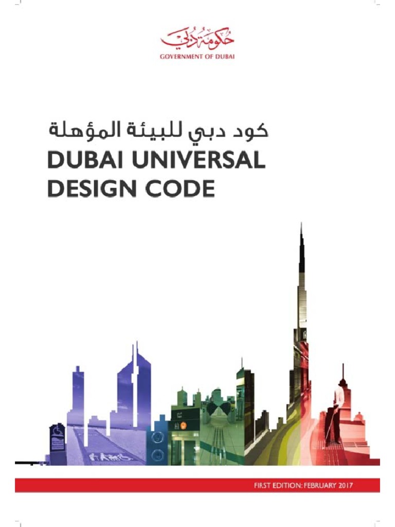 Dubai Universal Design Code | PDF