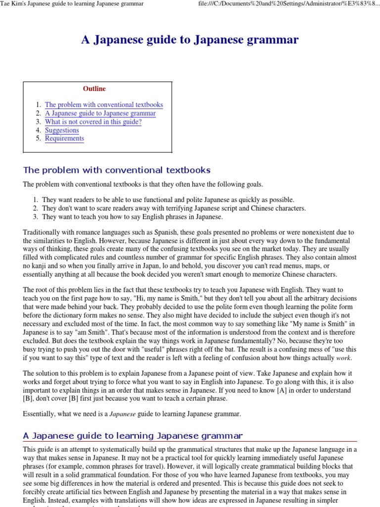 Japanese Guide To Japanese Grammar | PDF