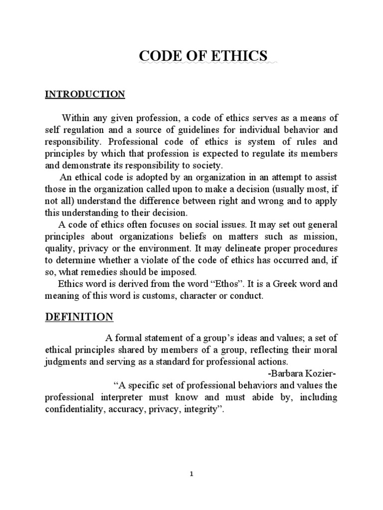 Code of Ethics | PDF | Autonomy | Nursing