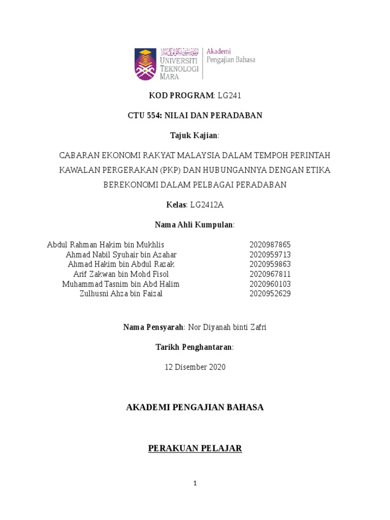 CTU 554 Tugasan Kumpulan. KMP 3 | PDF