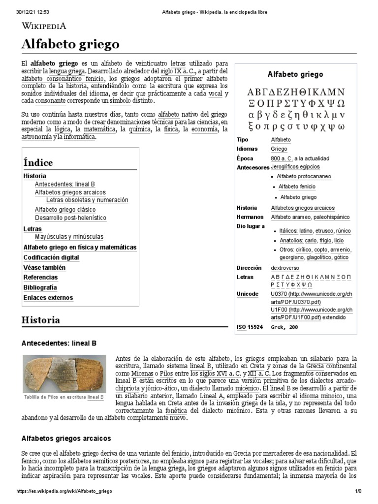 Alfabeto Griego - Wikipedia, La Enciclopedia Libre | Descargar gratis PDF | Alfabeto griego ...