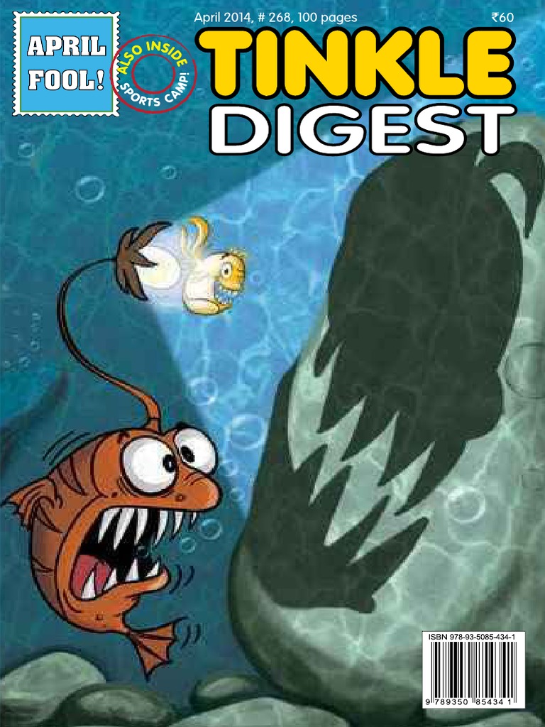 Tinkle Digest April 2014 PDF Free | PDF