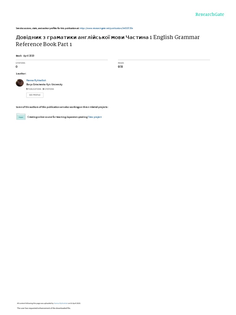 English Grammar Reference Book | PDF