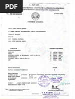 Proforma For Study Certificate | PDF