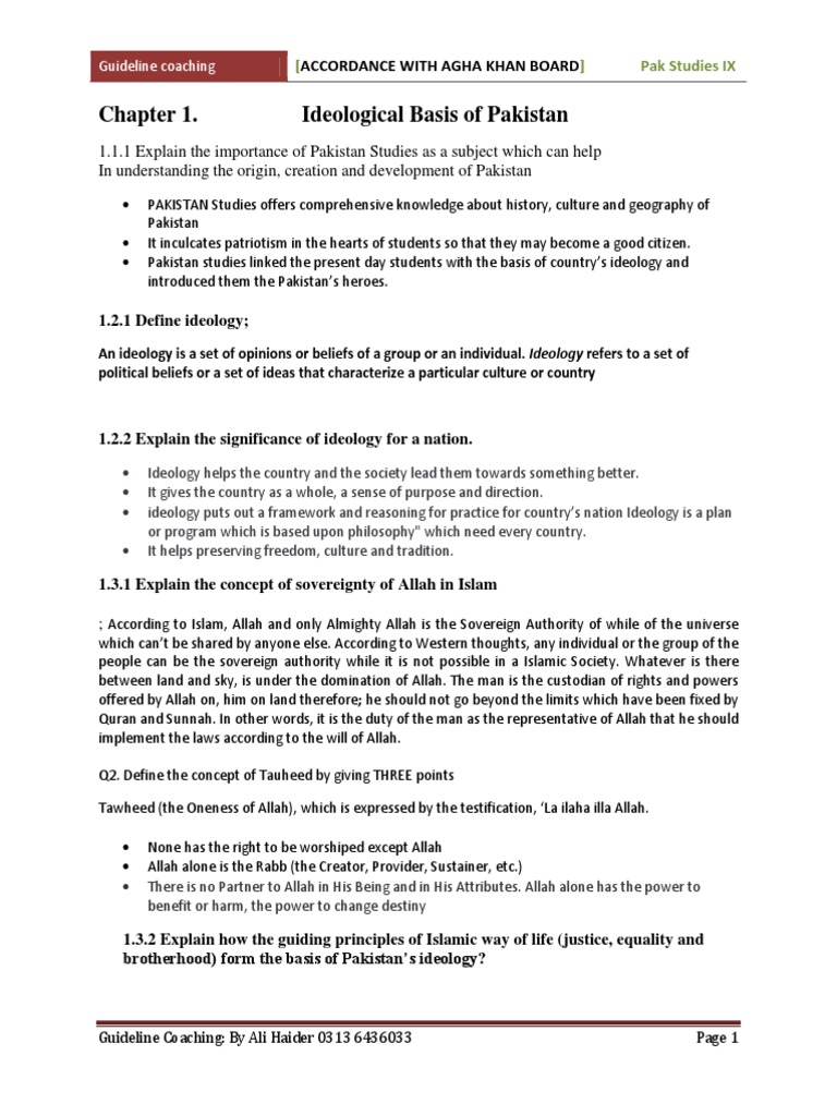 PST Notes by Akueb | PDF | British Raj | God In Islam