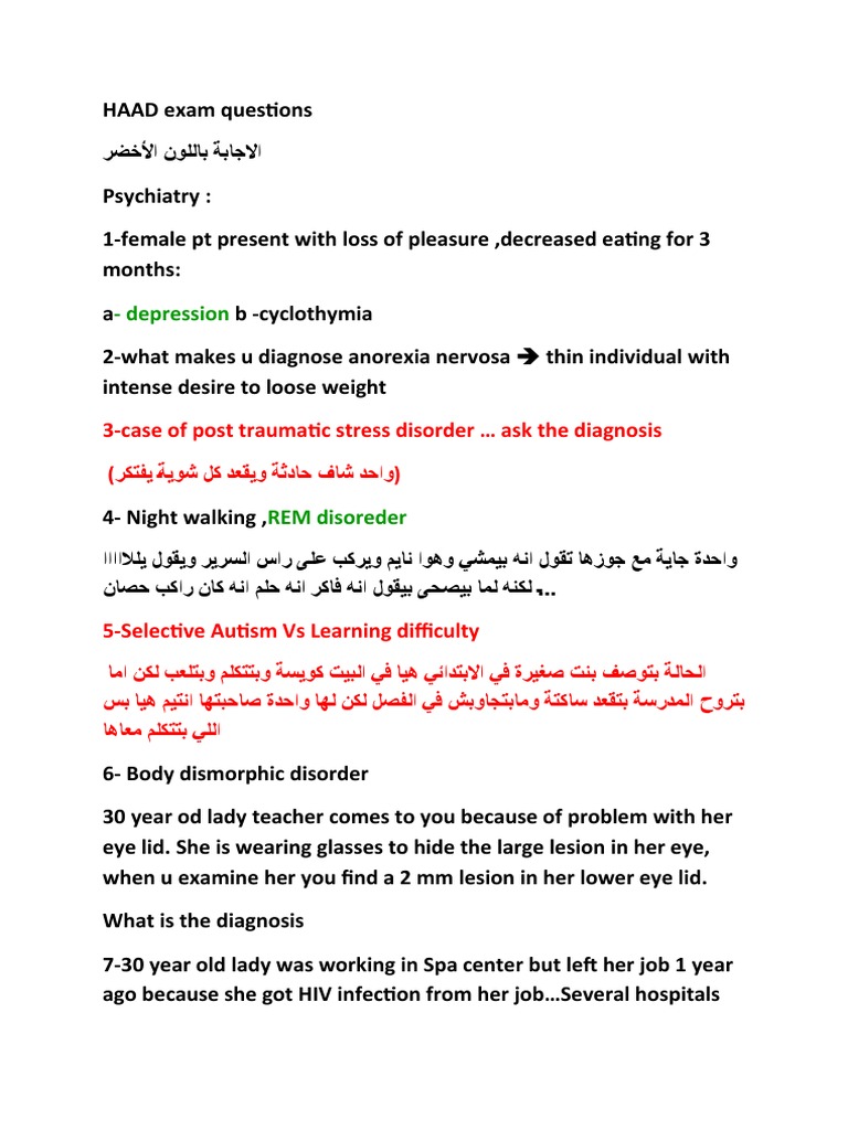 HAAD Exam Questions 15-5-2013 With Answers | PDF | Dermatitis | Thyroid