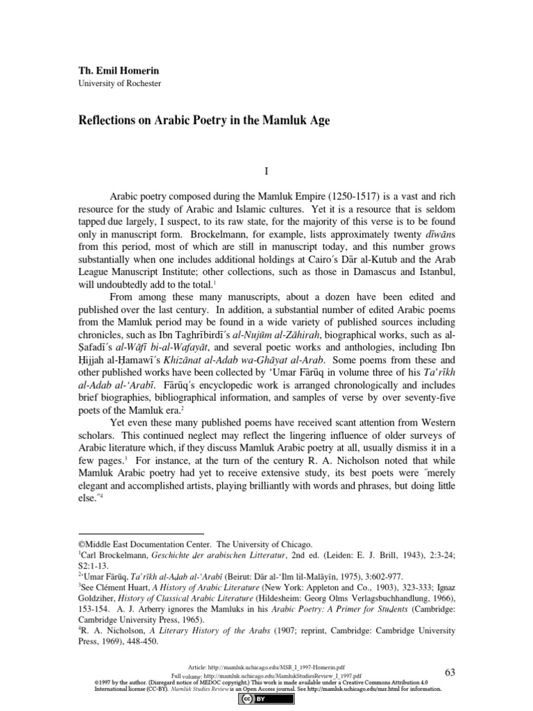 Reflections On Arabic Poetry in The Mamluk Age: Th. Emil Homerin | PDF ...