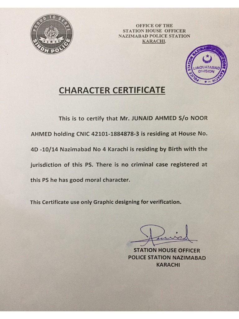 Police Character Certificate | PDF