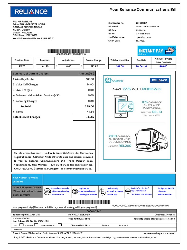 Your Reliance Communications Bill | PDF | Roaming | Mobile Technology