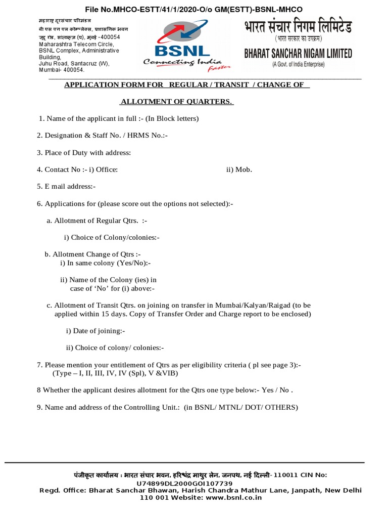 Quarter Application Form | Download Free PDF | Telecommunications ...