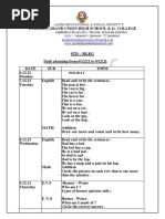 HSC Marksheet | PDF | Further Education | Science