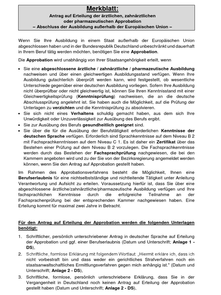 BRMS DS Abschluss | PDF BRMS DS Abschluss | PDF